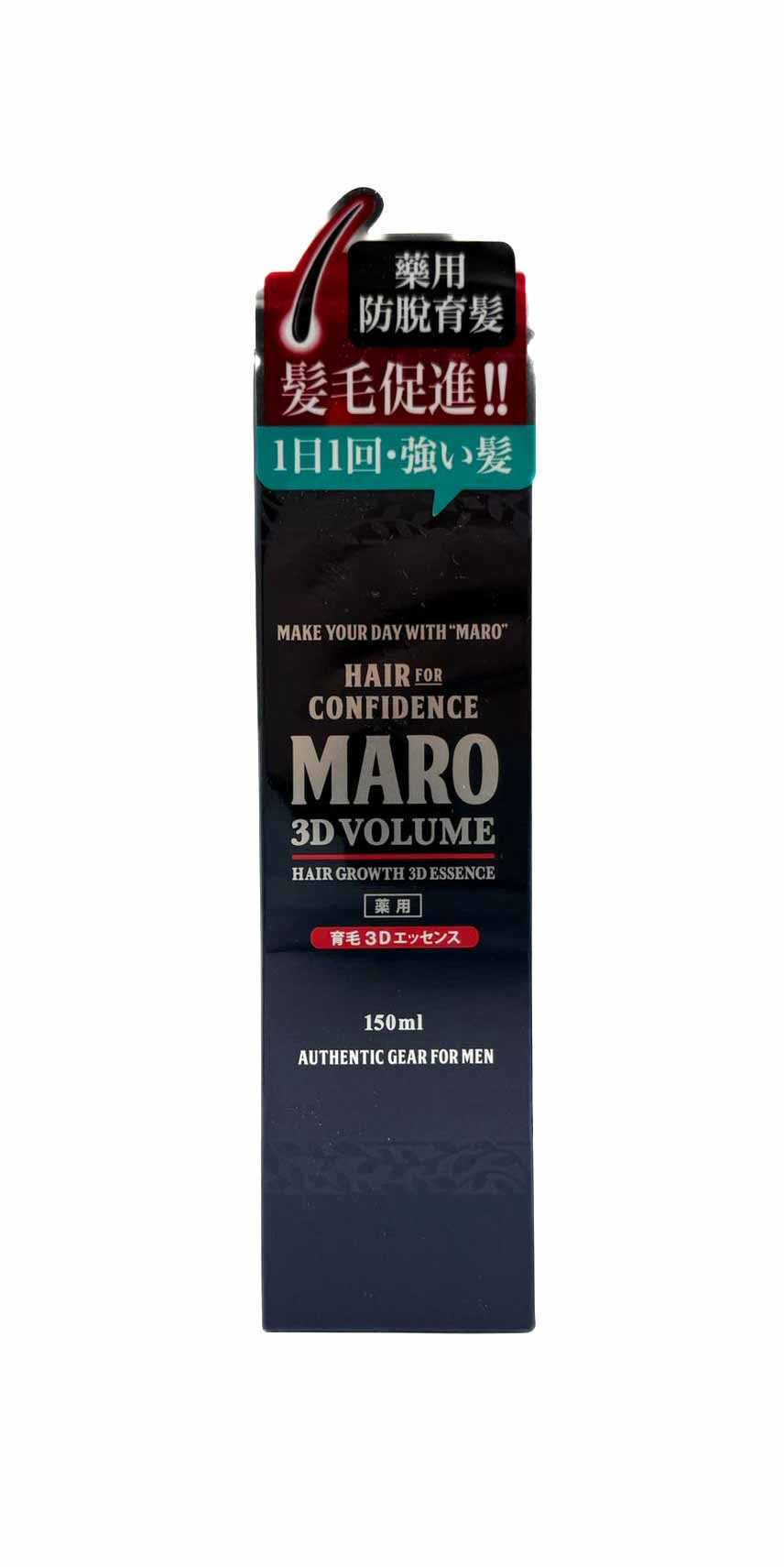 MARO 防脫育髮3D精華噴霧（藥用) – 順悅