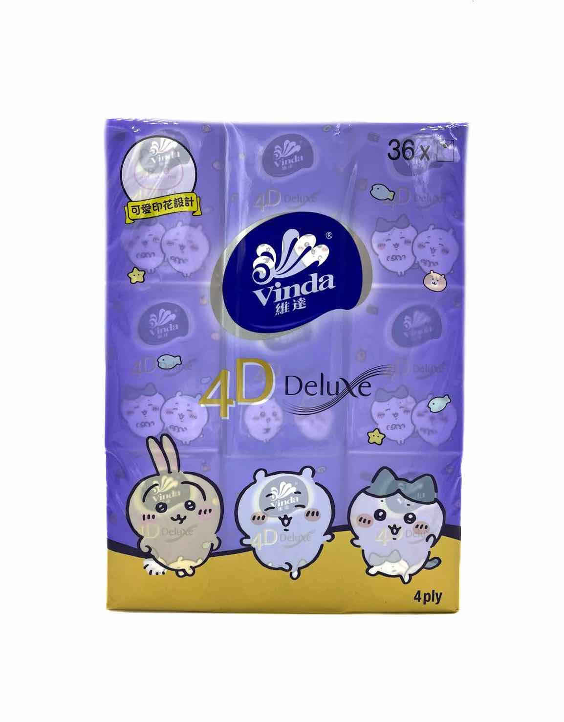 維達 Vinda 4D Deluxe (CHiiKAWA)限量版36包裝 – 順悅