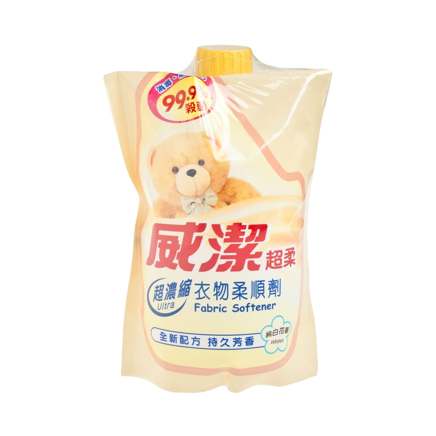 威潔 嬰兒衣物柔順劑及補充裝套裝 純白花香 800ml X2 順悅