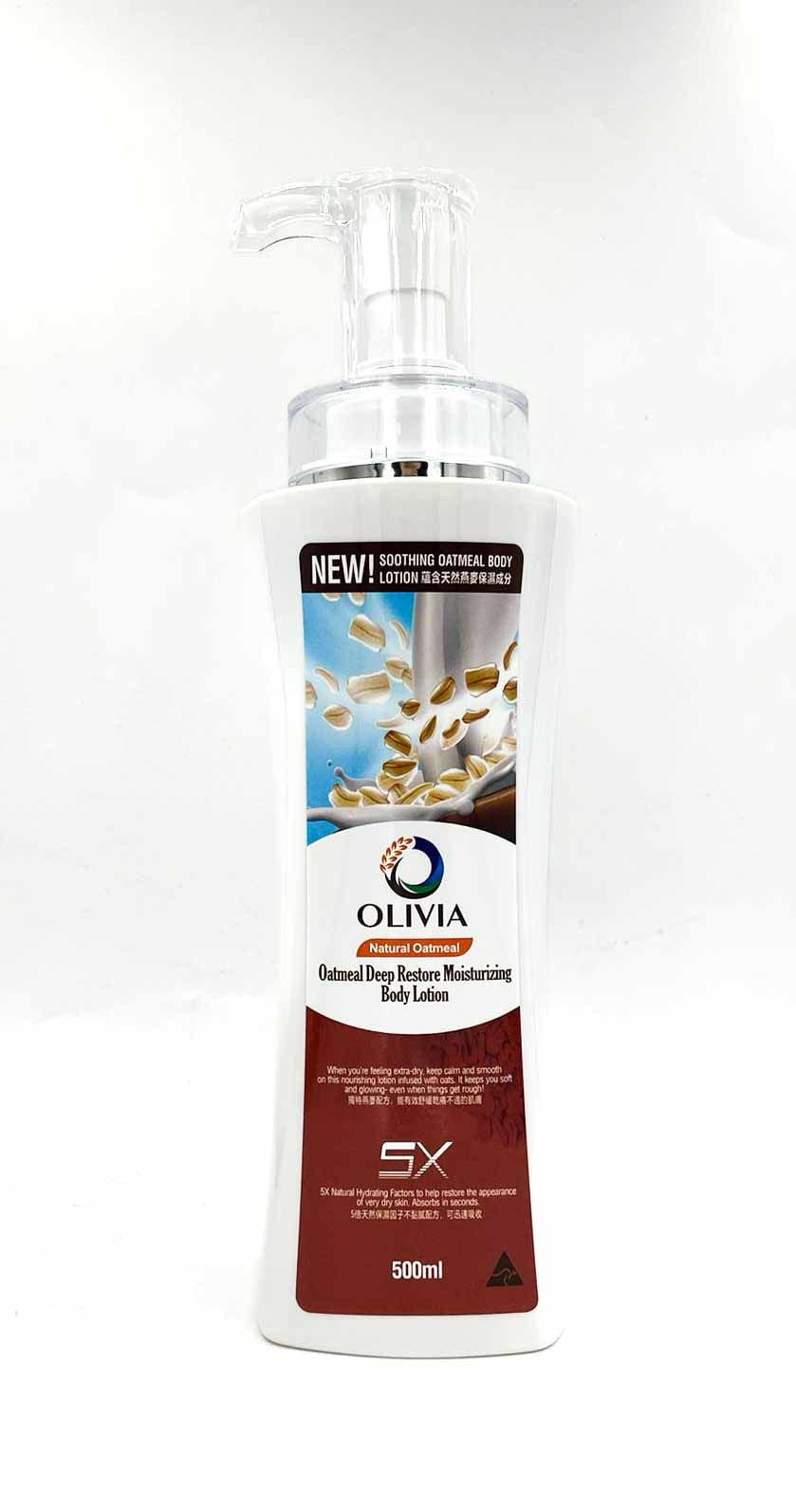 OLIVIA Natural Oatmeal Oatmeal Deep Restore Moisturizing Body Lotion 5 – 順悅