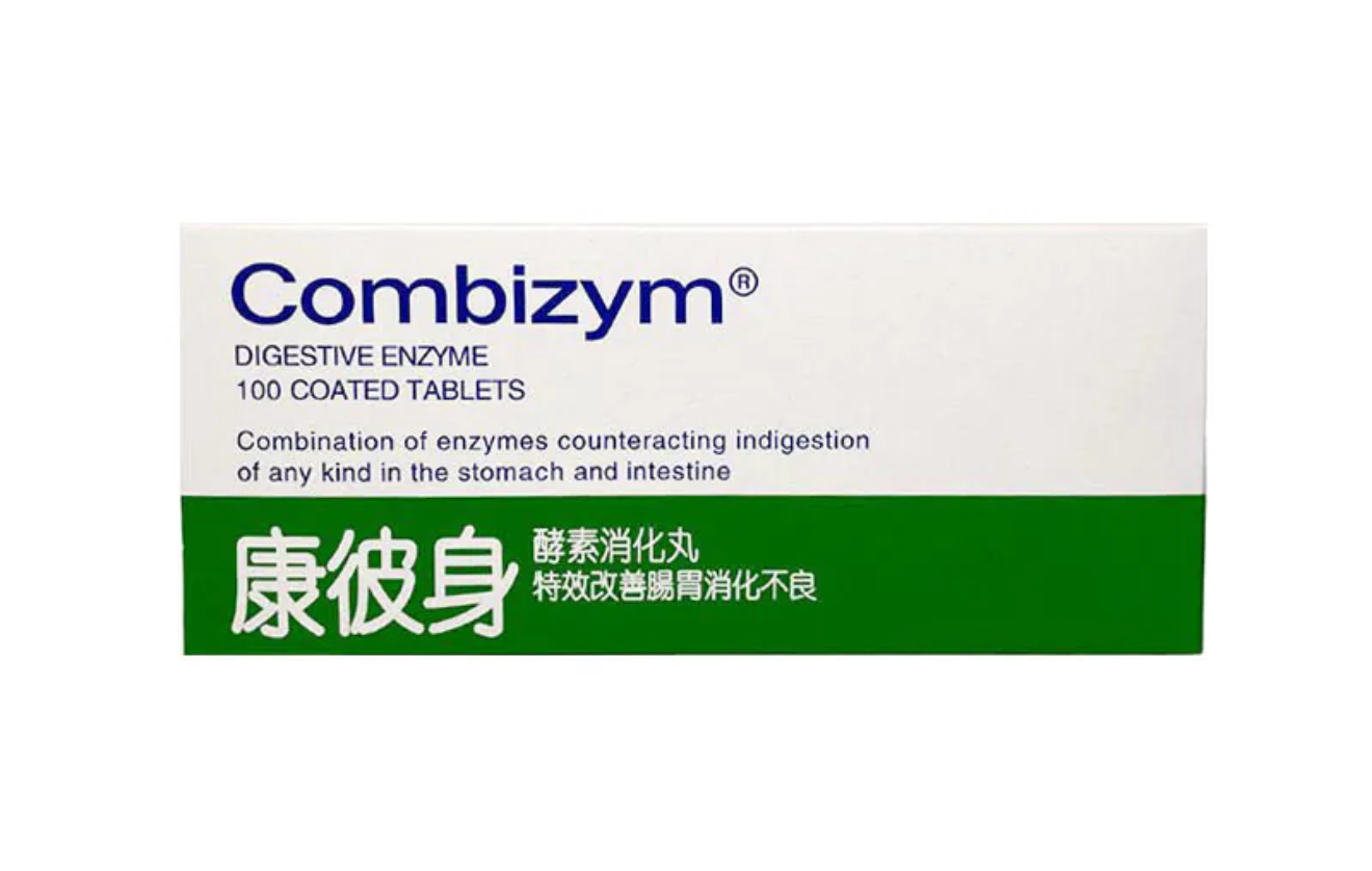 Combizym 康彼身酵素消化丸100粒裝 – 順悅